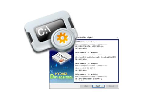 HYDATA Software Website